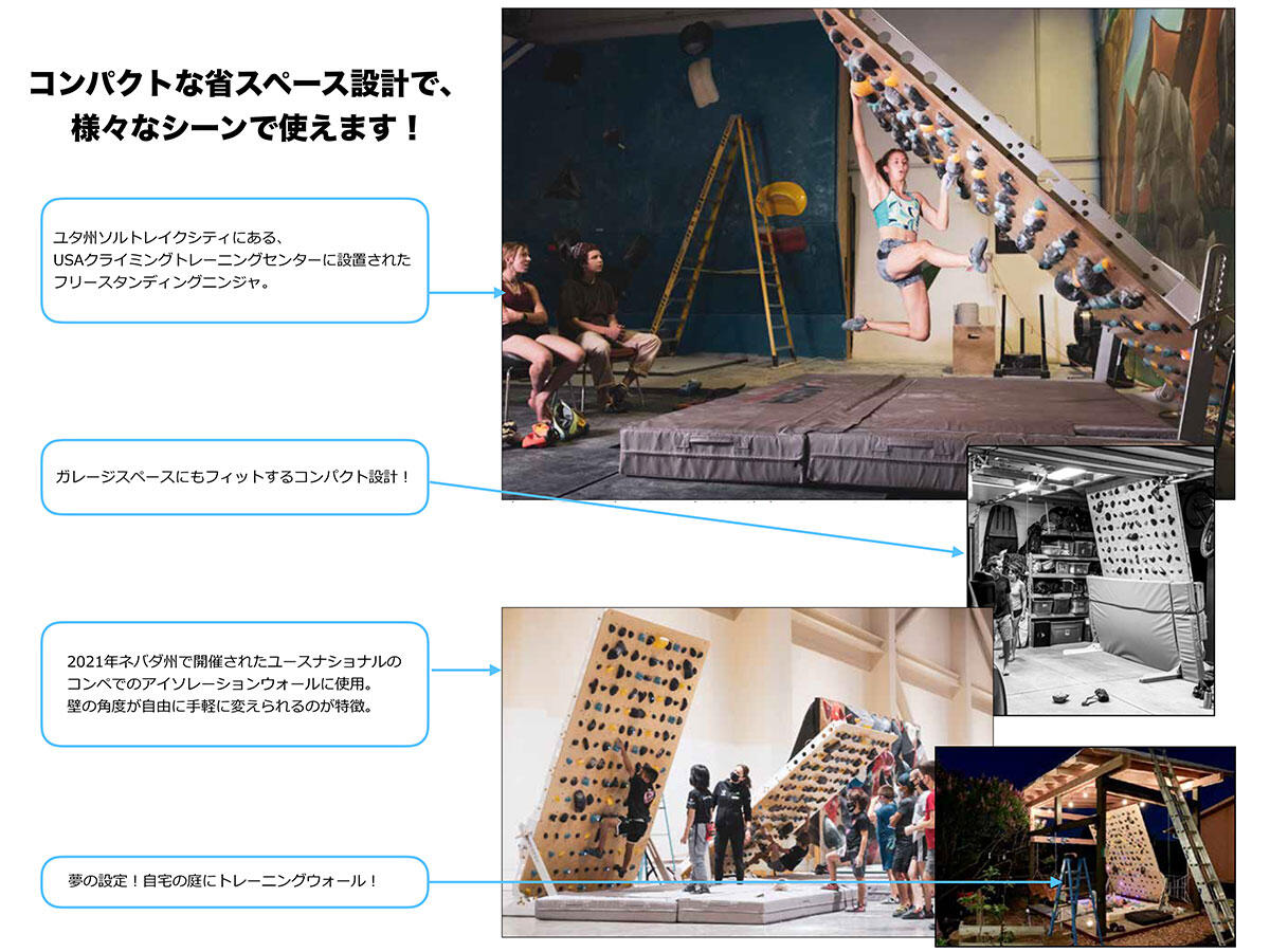 https://www.edgeandsofa.jp/mt-editer/Grasshopper-Ninja-Spec-2.jpg